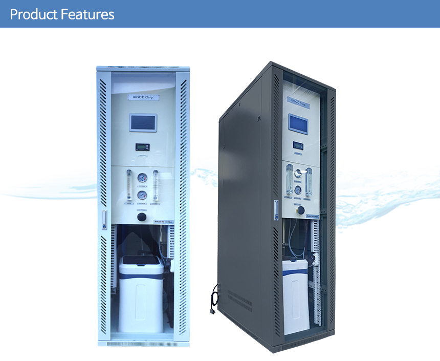 환경 수질정화 POE 시스템-WCRO - WACO Corp.